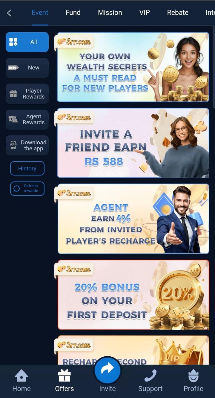 3rrr Game Download (Real Money App) v2.0 (For Android) - 3rr Official